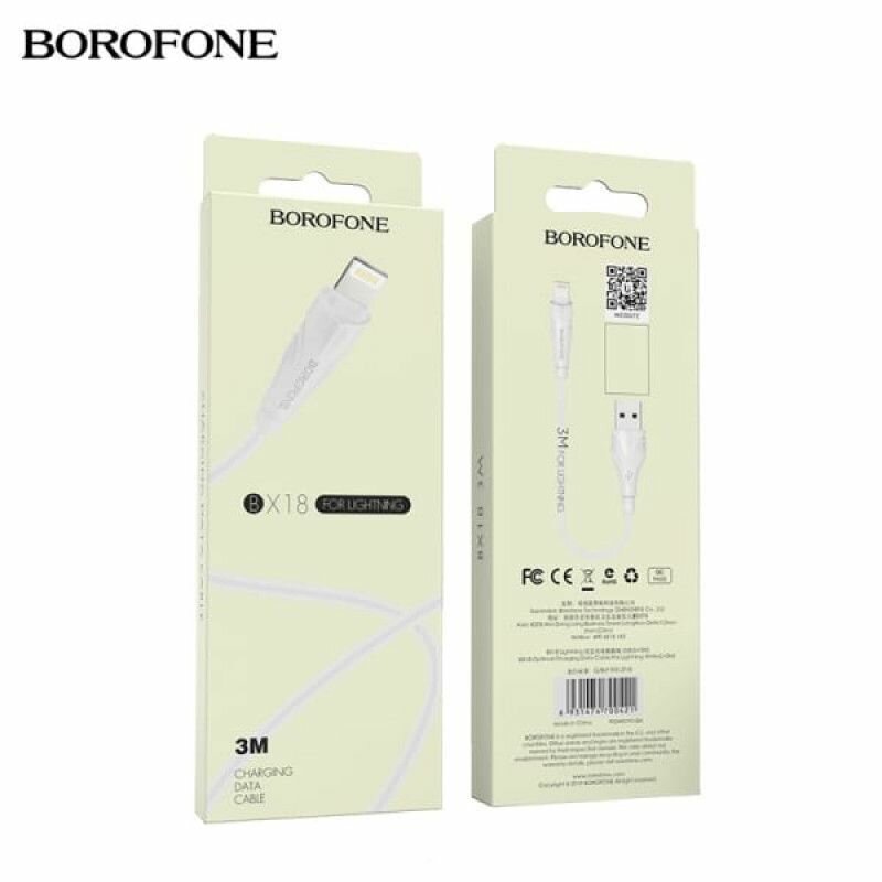 Кабель Lightning BOROFONE BX18 3м, 2,4A, ПВХ, White 6931474700483