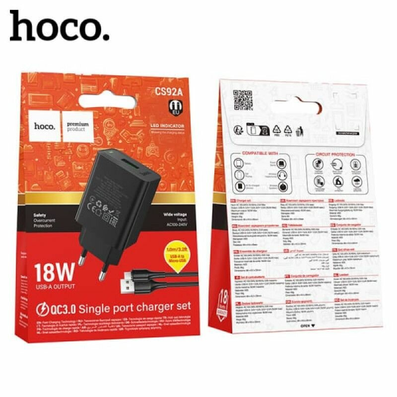 СЗУ-USB Micro HOCO CS92A *1м, QC3.0 18W, Black 6942007671040