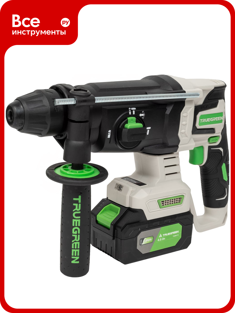 Аккумуляторная ударная дрель (перфоратор) 20 В TRUEGREEN TG4E207