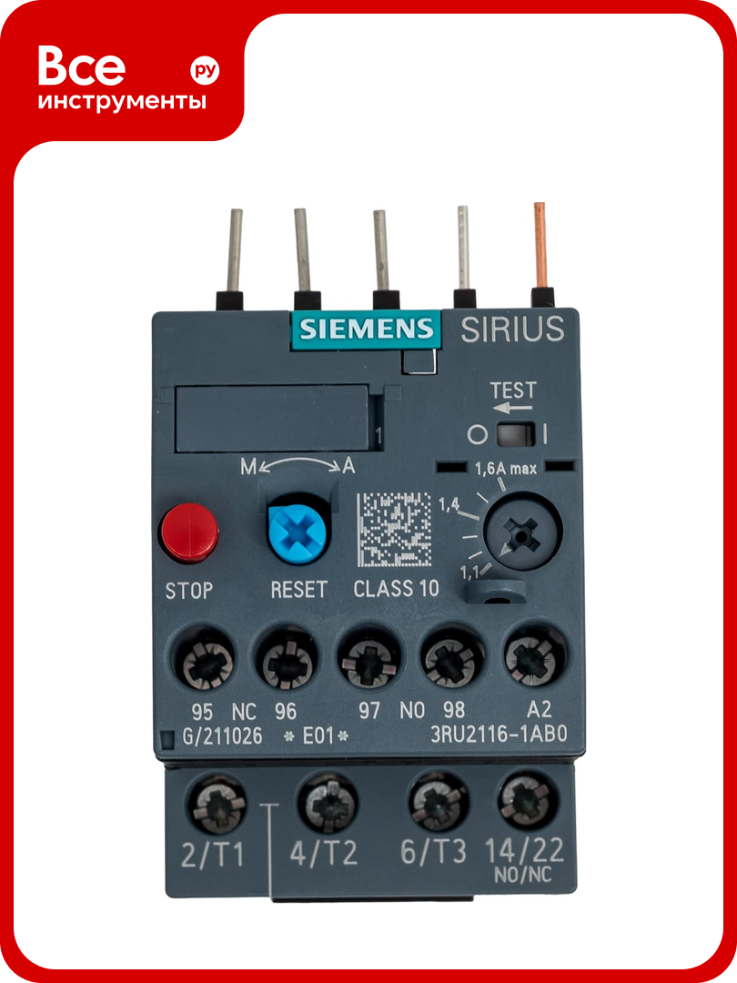 Реле перегрузки для защиты электродвигателя Siemens 3RU2116-1AB0