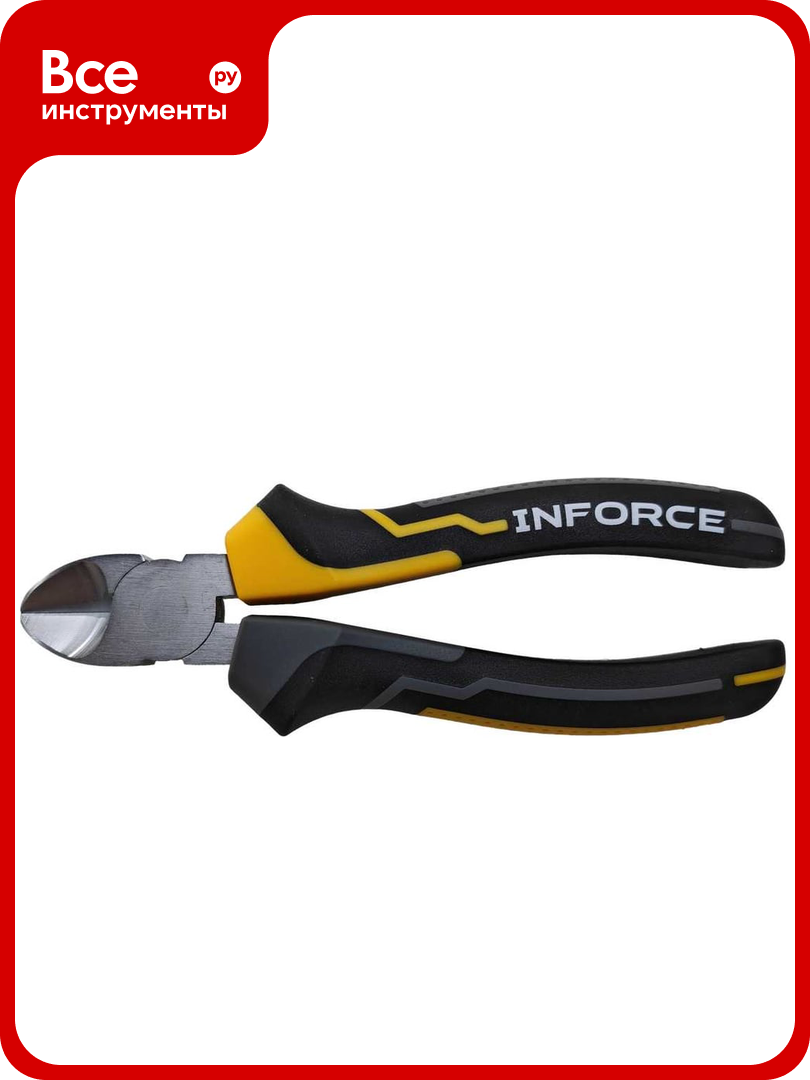 Профессиональные бокорезы Inforce 180 мм 06-18-71