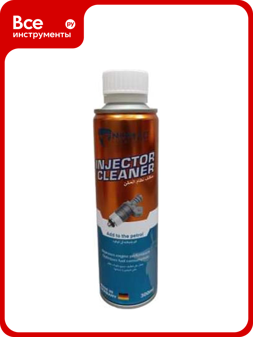 Добавка в бензин для очистки форсунок и клапанов NOMAD Injector Cleaner 300 мл 35799
