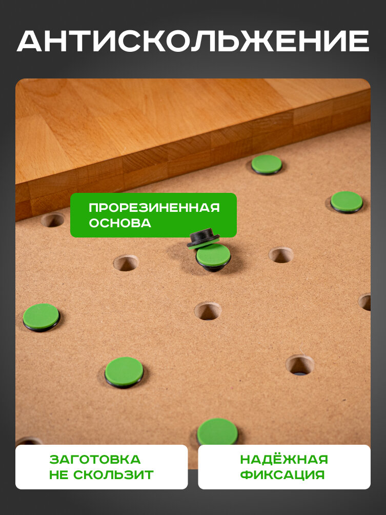 Протектор для верстака "GlobalTOOLS" KT PT, диаметр 30 мм, 8 шт — фото 1
