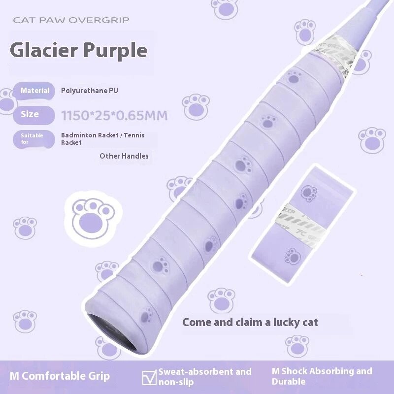 Лента для ракетки Cat Paw Glacier Purple, A1