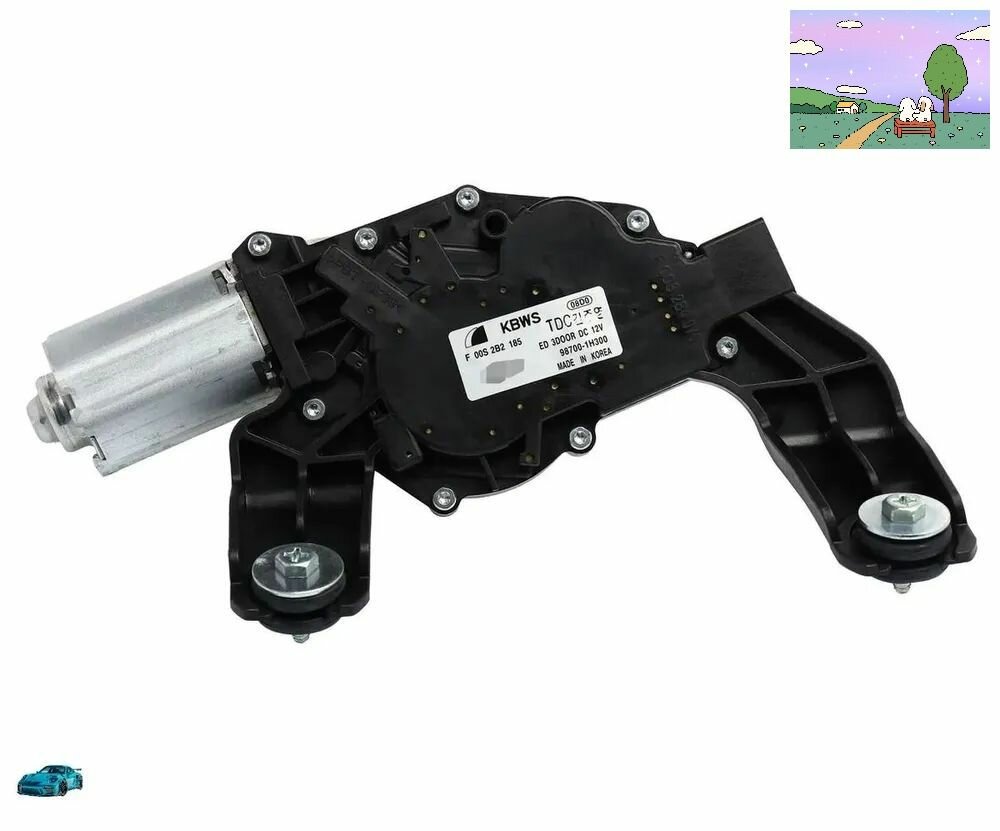 Мотор стеклоочистителя заднего 98700-1H300 987001H300 для Hyundai ix35 (09-) и KIA Сид (06-) бренда Hyundai-KIA