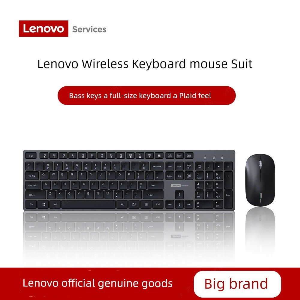 Lenovo Беспроводной набор клавиатуры и мыши Тихий офис Черный Универсальный для настольного и ноутбука
