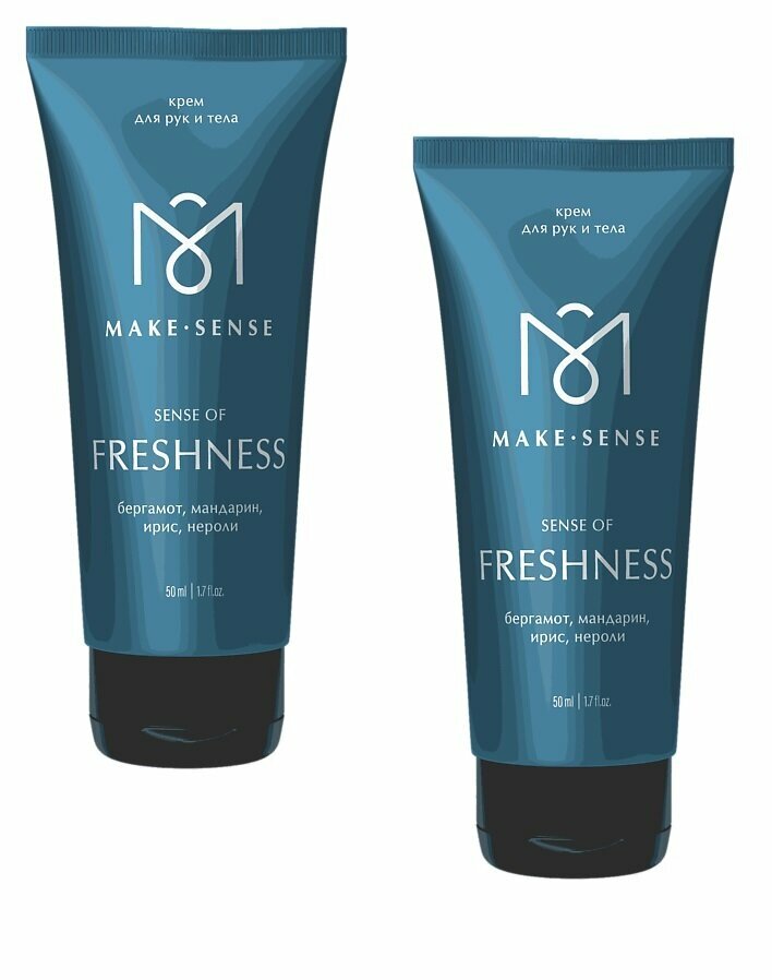 Крем Make Sense для рук бергамот мандарин sense of freshness, 50мл 2шт