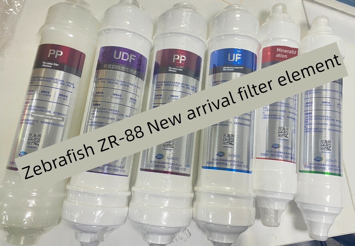 Замена фильтра для очистителя воды Zebra Fish ZR-88, полный комплект, ультрафильтрация, для питьевой воды