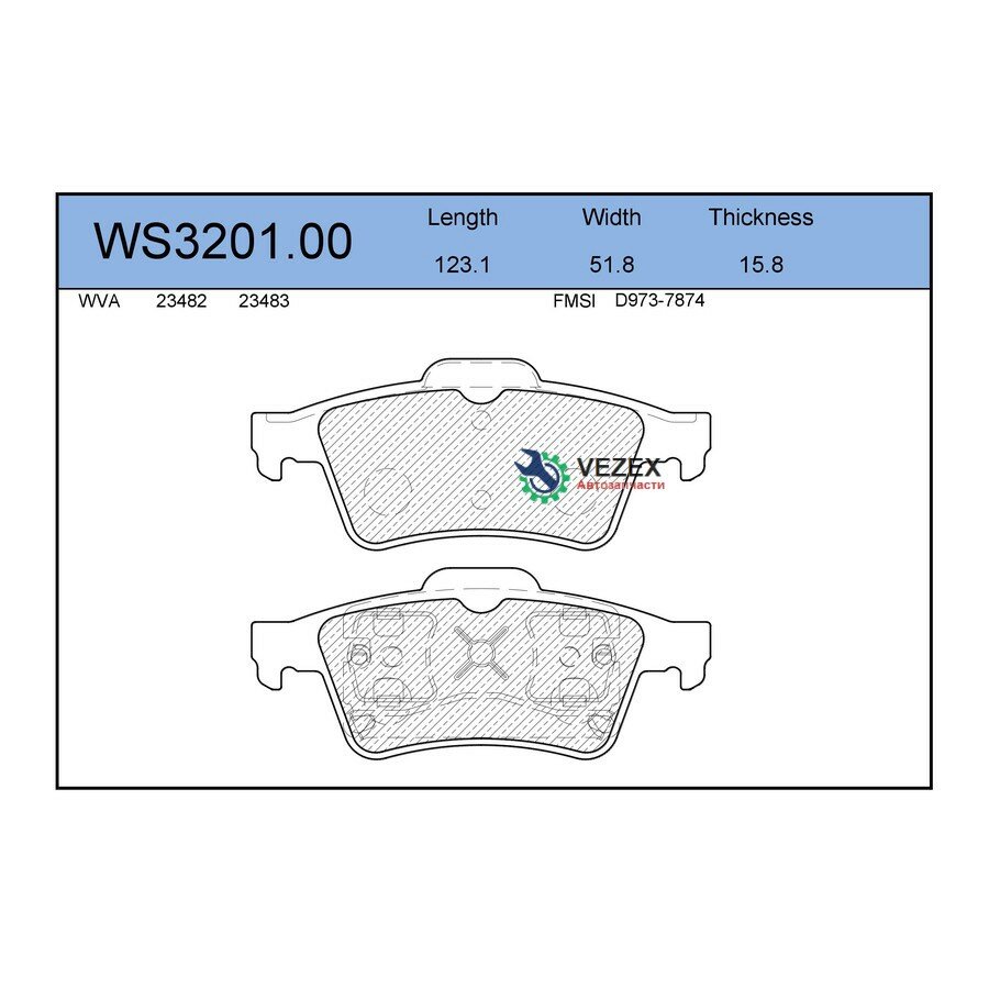 JEENICE WS320100 Колодки тормозные дисковые | зад | NISSAN PRIMERA (P12) 1.6 01.2002 - <=> NISSAN PRIMERA (P12) 1.8 03.2002 -