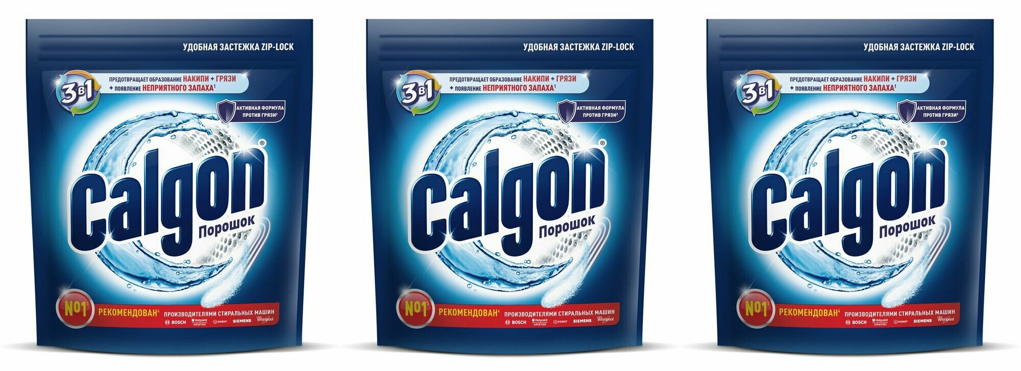 Calgon Средство для стиральной машины 3в1 для смягчения воды и предотвращения образования известкового налета, 750г, 3 шт
