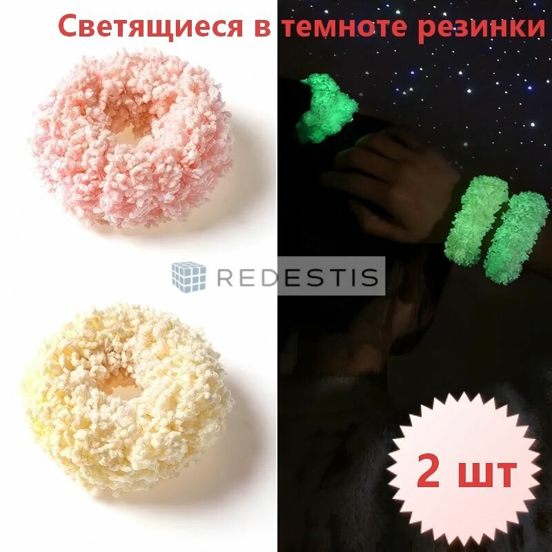 Браслет
