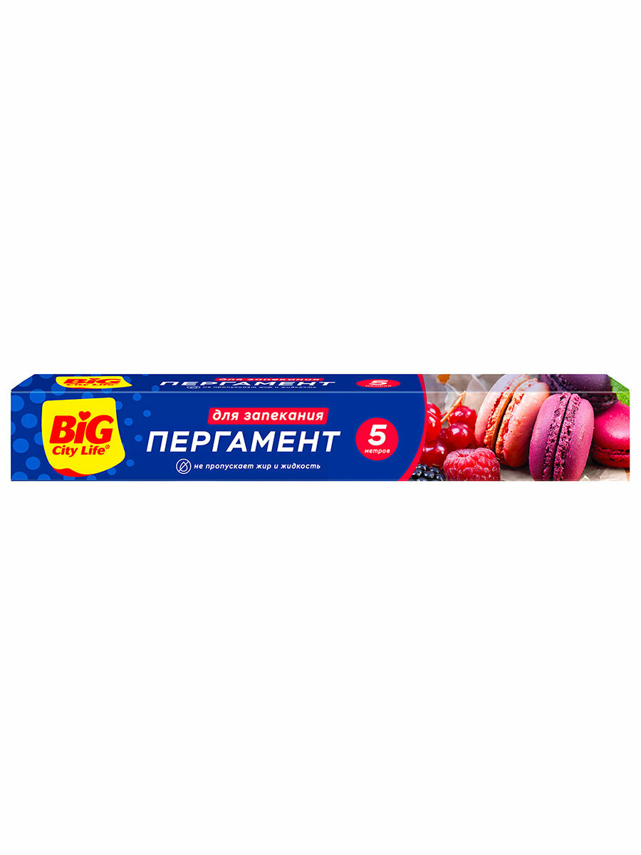 Пергамент для выпечки антипригарный Big City Life многоразовый 5м
