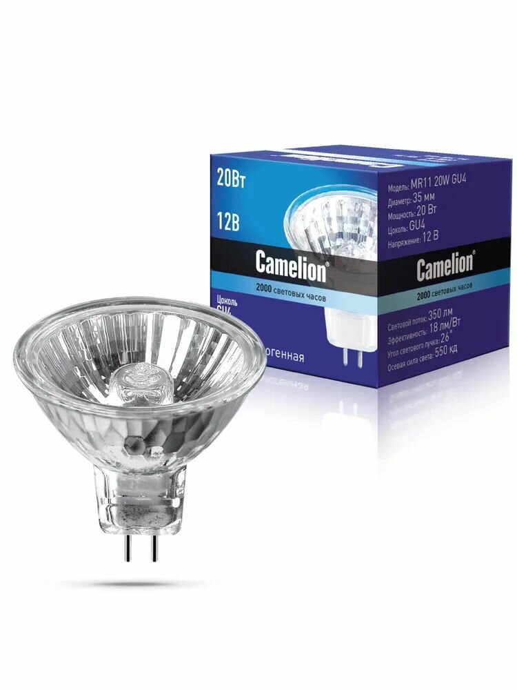Галогенная лампочка Camelion 20W GU4 12V