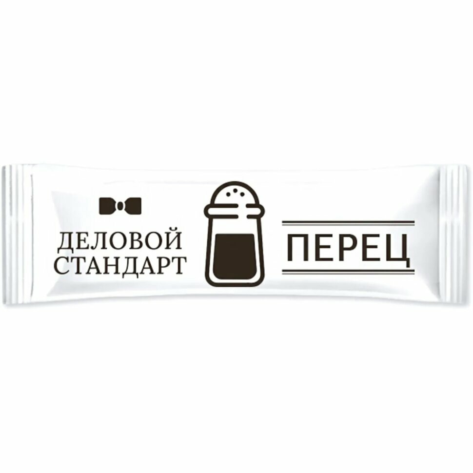 Перец порционный Деловой стандар в стиках по 0,3 г (800шт/уп)(уп с печатью), 1802052