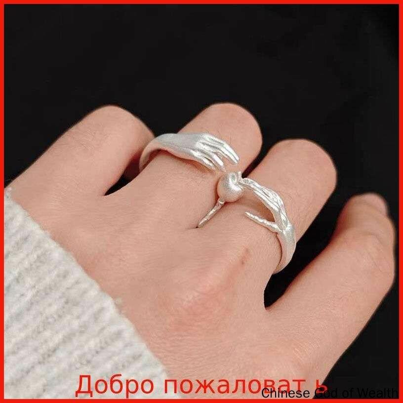 Кольцо