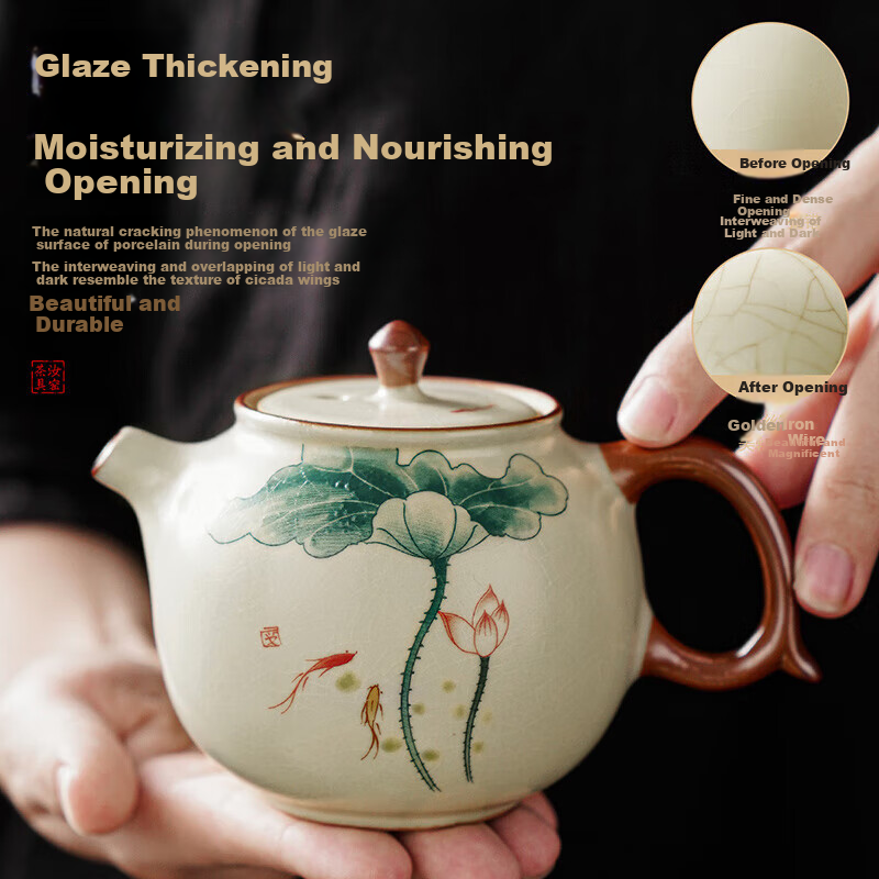 Chu Wu Chinese Ru Kiln Kung Fu Tea Set Luxury High-end Home Office Ceramic Tea Pot Tea Cup Tea Set