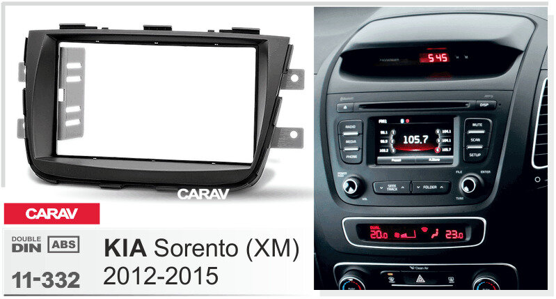 Переходная рамка 2-DIN для KIA Sorento XM 2012-15 CARAV 11-332