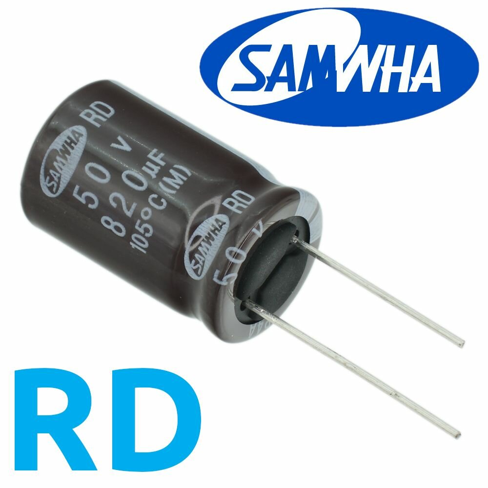 820мкФ 50В / RD / 16x25 / 105 С / конденсатор электролитический (5шт)
