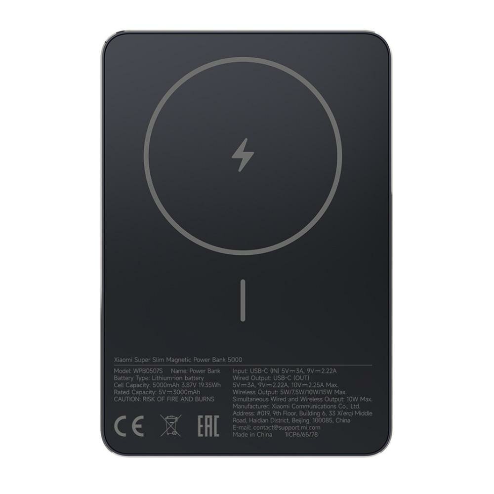 Внешний аккумулятор с беспроводной зарядкой Xiaomi Magnetic Ultra Thin Power Bank 5000mAh 7.5W (BHR07YYCN), Черный