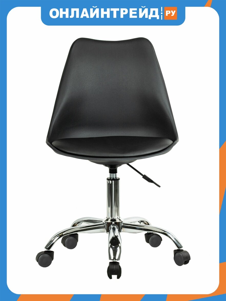 Кресло офисное Brabix "Eames MG-310 CH", экокожа черная
