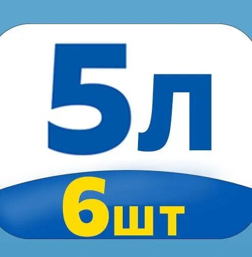 Контейнер для хранения вещей длина 28 см, ширина 20 см, высота 14 см.