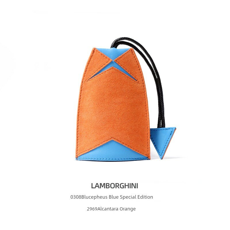 Ключевой чехол Alcantara Lamborghini Special Edition голубого цвета, универсальная совместимость с роскошными