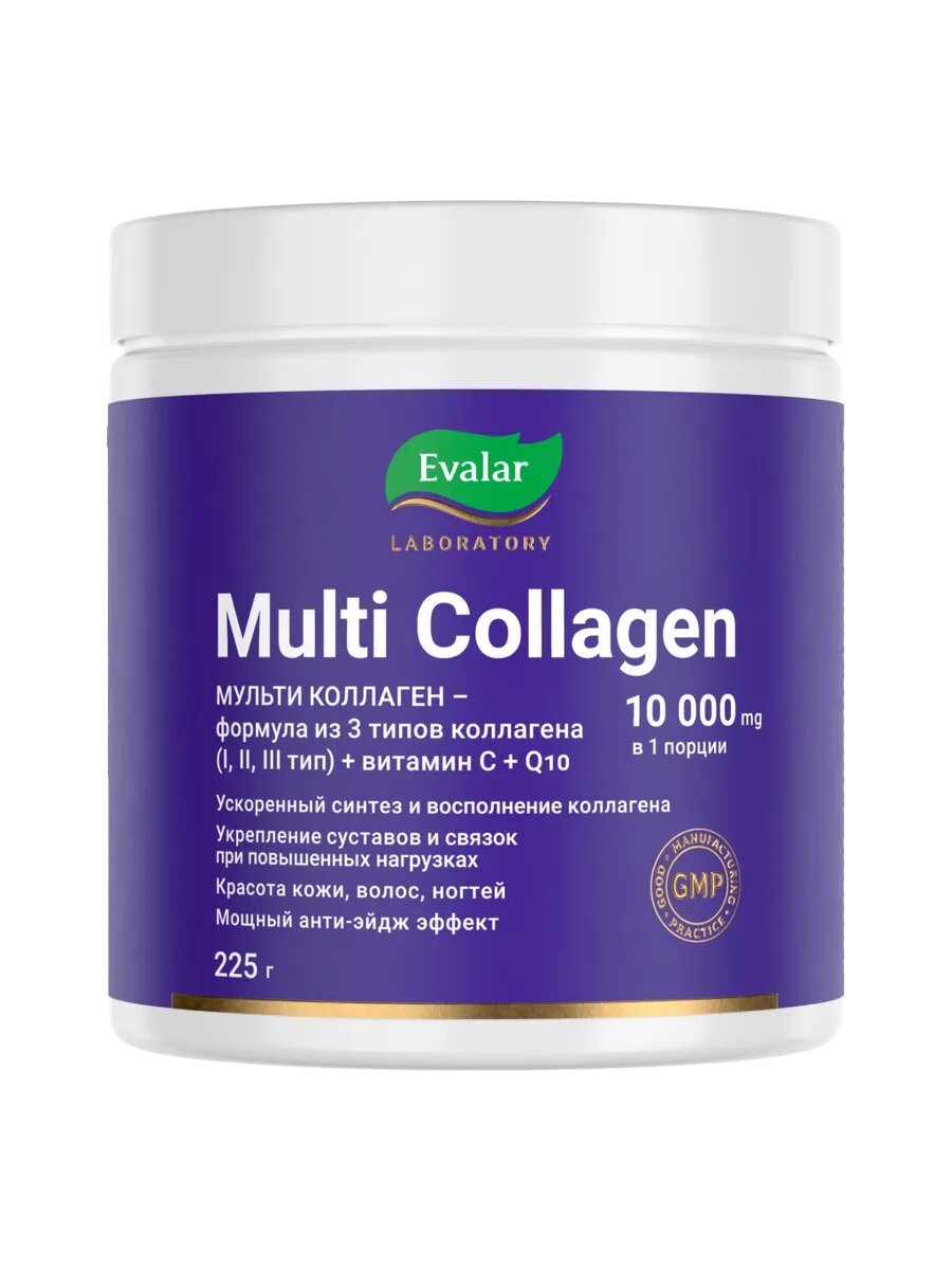 Мульти Коллаген Эвалар/Multi Сollagen Evalar 10000 мг порошок 225 г 1 шт