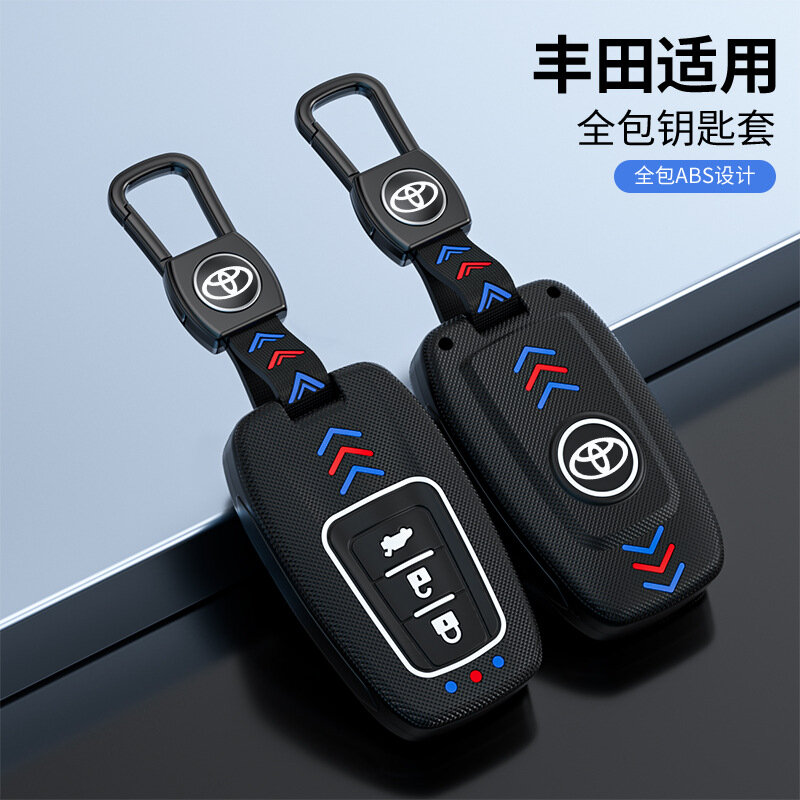 Однокомпонентный чехол для ключа Toyota D-Style 2-кнопочный матовый с углеродным узором