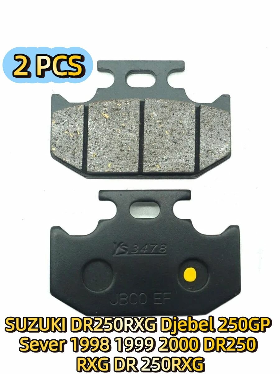 Передние и задние тормозные колодки для мотоцикла SUZUKI DR250RXG Djebel 250GP Sever 1998 1999 2000 DR250 RXG DR 250RXG