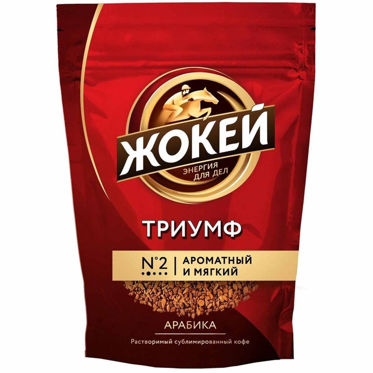 Кофе растворимый Жокей "Триумф", 450г (пакет)