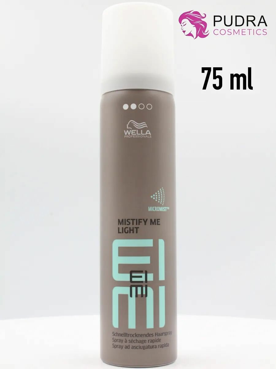 Сухой лак легкой фиксации EIMI Mistify Me Light, 75 мл