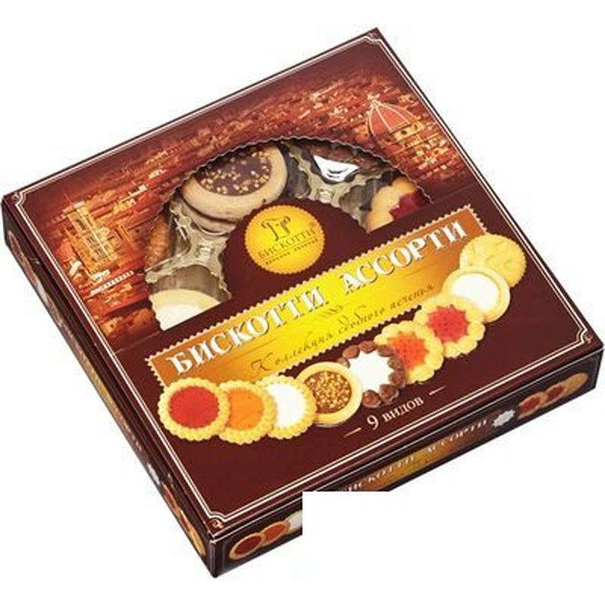 Печенье Бискотти (ассорти, 345г)