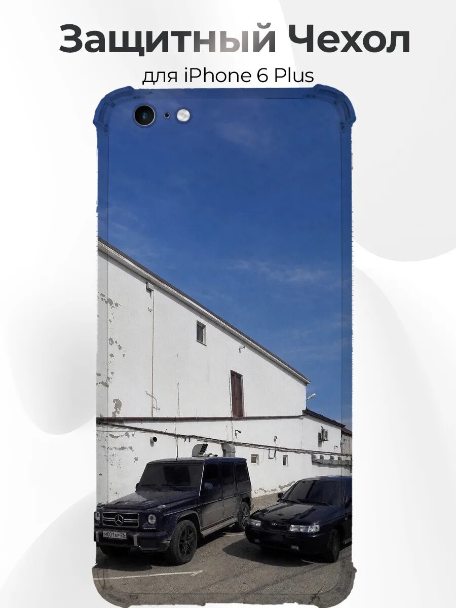 Чехол на iPhone 6 Plus Гелик G63 и ВАЗ-2112