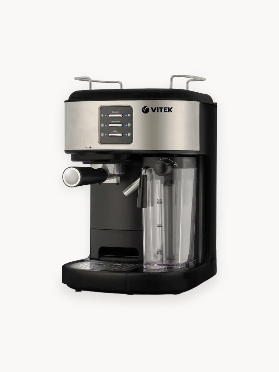 Кофеварка Vitek "Metropolis" VT-8489, автоотключение, подогрев чашек