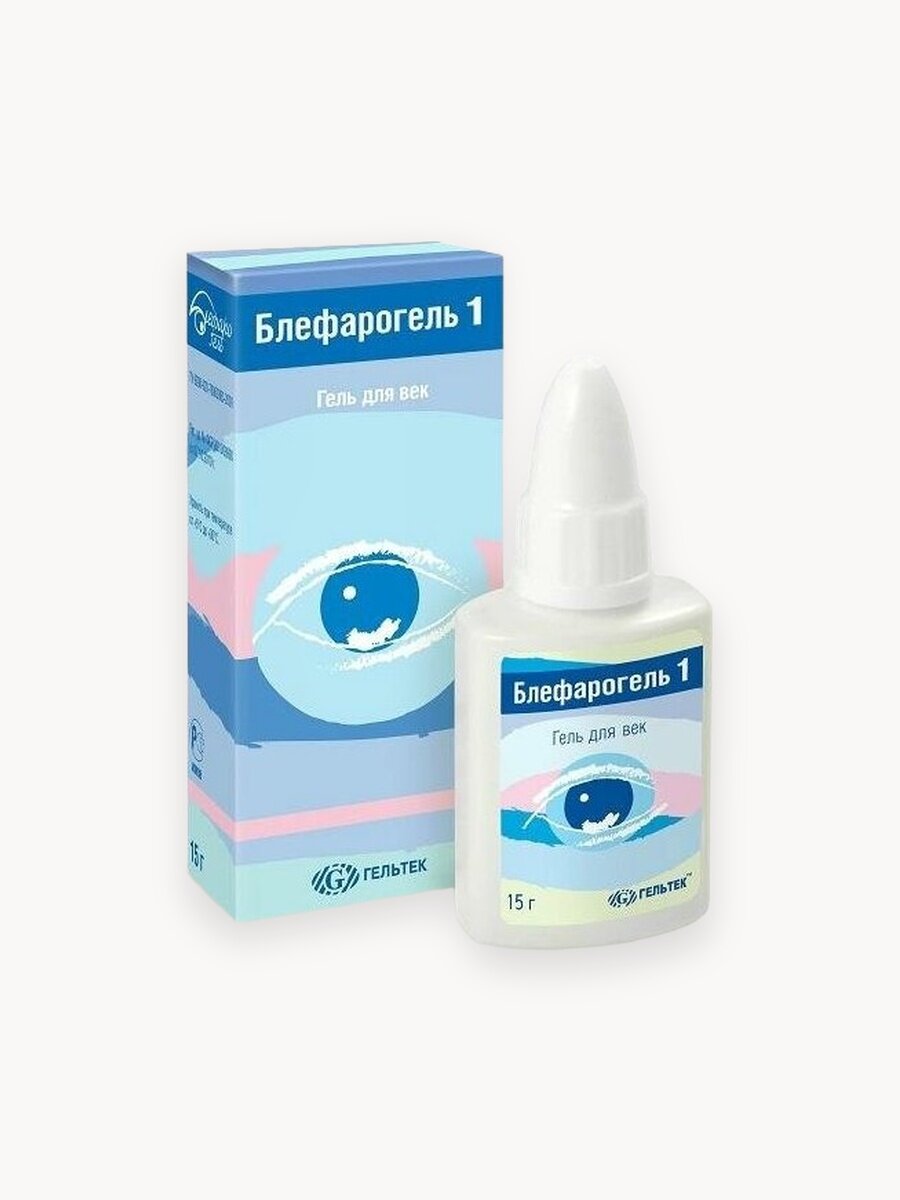 Блефарогель-1 гель для век 15г