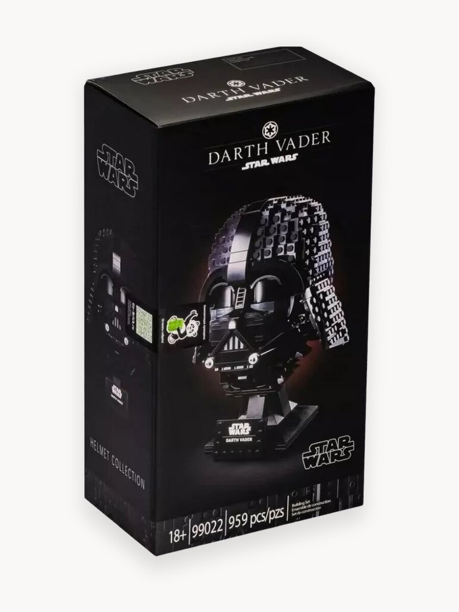 Конструктор Звездные войны Star Wars Шлем Дарта Вейдера/ 959 деталей/ для взрослых/ для мальчиков