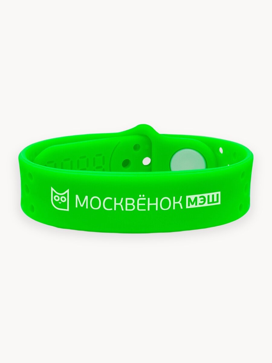Браслет Москвёнок ACTIVE салатовый