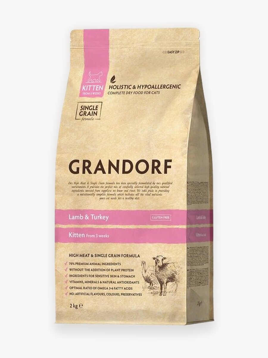 GRANDORF KITTEN Сухой корм для котят, ягненок с индейкой 2 кг