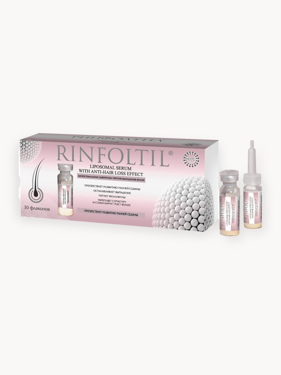 Ринфолтил Липосомальная сыворотка против выпадения волос. Препятствует развитию ранней седины