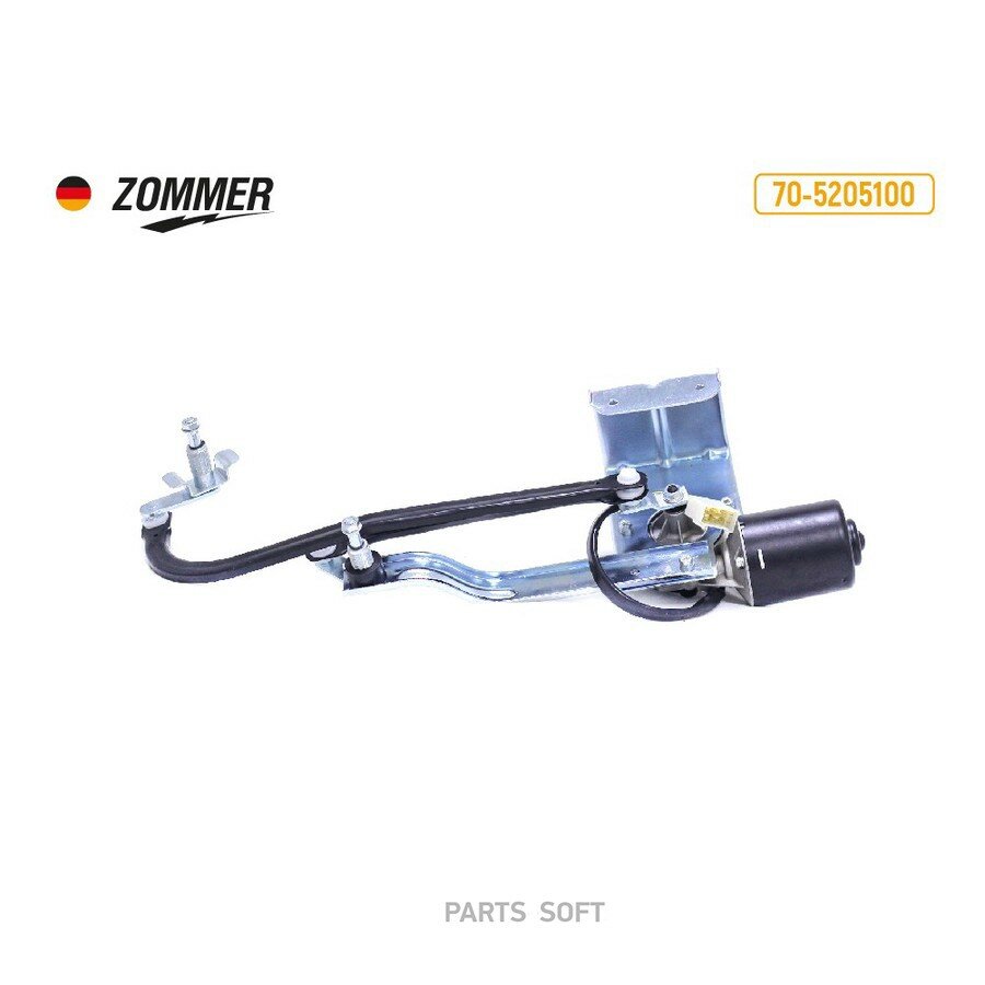 ZOMMER 705205100 Стеклоочиститель 3302 в сб усил ()