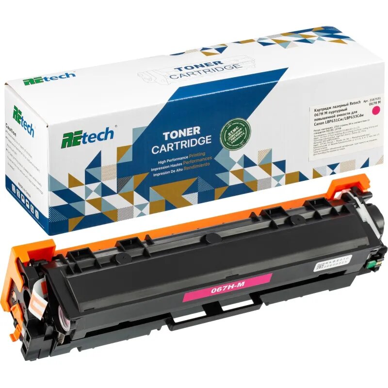 Картридж лазерный Retech 067H M, пурпурный, повышенной емкости, для Canon LBP631Cw, LBP633Cdw