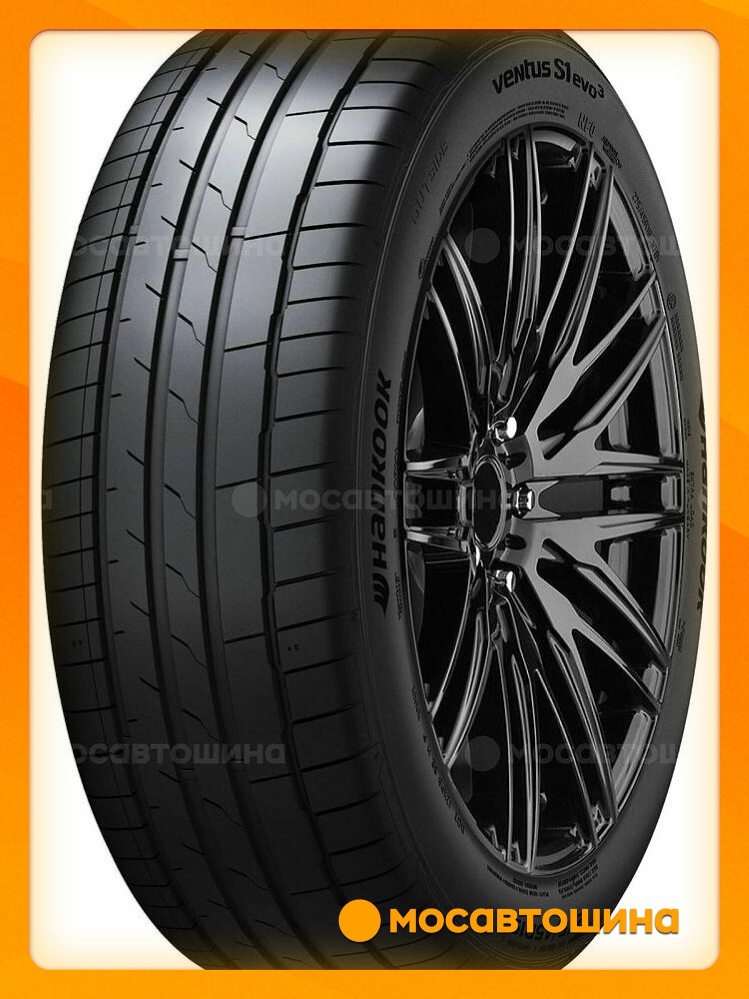 Летние автомобильные шины Hankook K127B Ventus S1 Evo3 305/30 R19 102Y