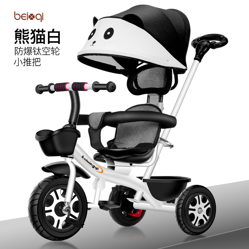 Велосипед-коляска CMOS белый Велосипед-коляска