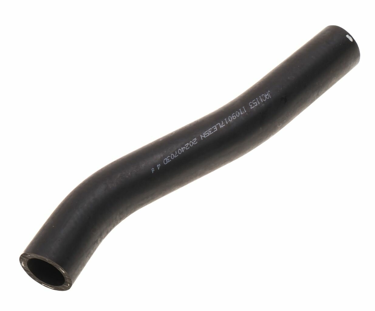 Трубка компрессора воздушная для Джак JAC арт 1109017LE35N JAC