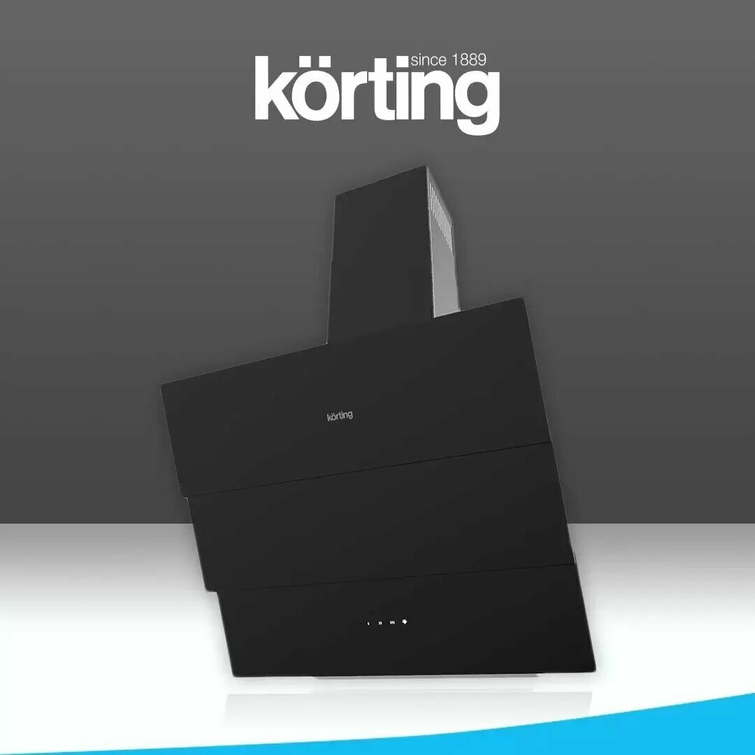 Вытяжка Korting KHC 68073 GN — фото 1