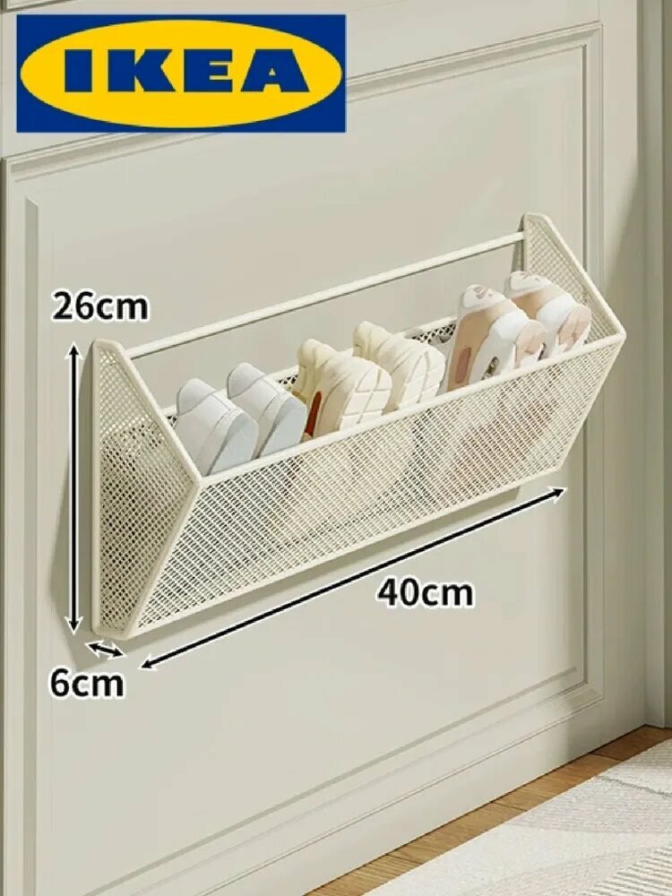 Обувница IKEA "Элегантная русская классика", белая, металл, для 1 пары, 40x26x6 см