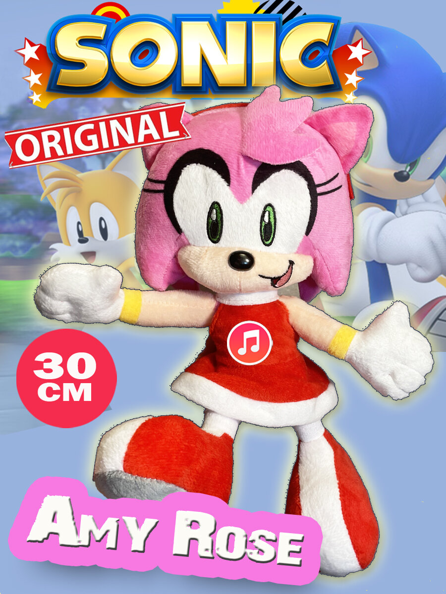 Мягкая игрушка Добрые Игрушки "Соник Эми Роуз", озвученная, розовый, искусственный мех