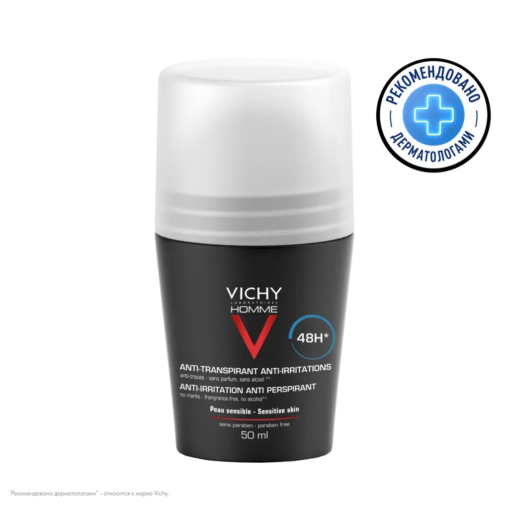 Vichy Homme дезодорант-антиперспирант 48 ч для чувствительной кожи 50 мл 1 шт