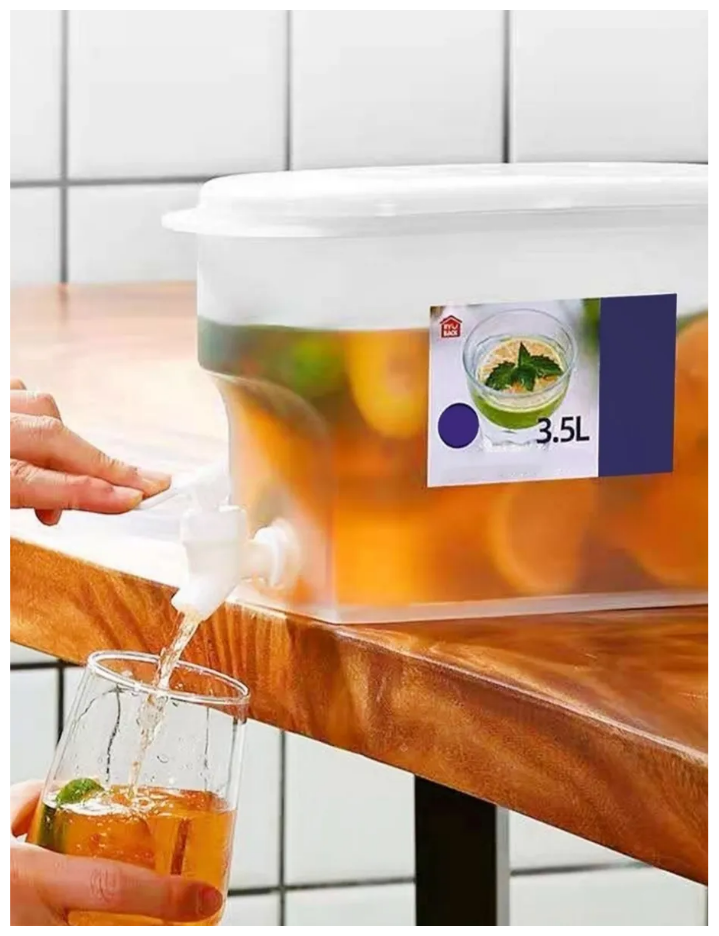 Контейнер с краном для напитков в холодильник, диспенсер для напитков, лимонадница, дозатор для воды, чая, напитков