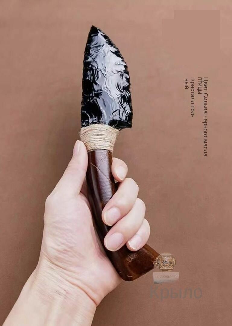 Алтарная атрибутика — фото 1